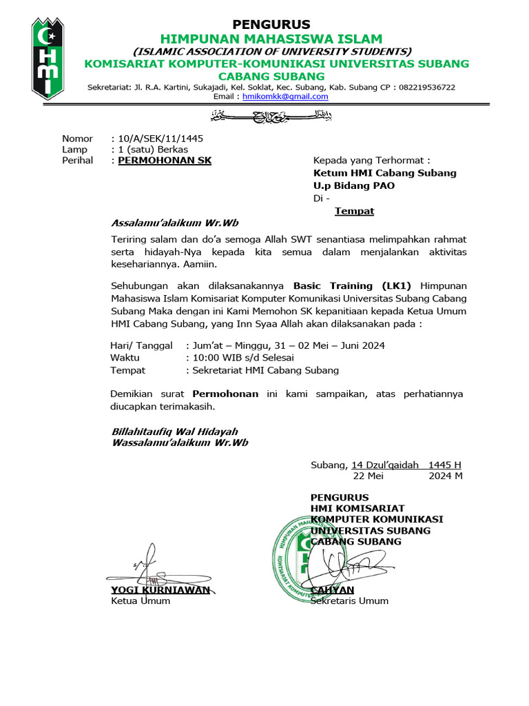 Permohonan SK Panitia LK 1 Kom. KK Unsub | PDF