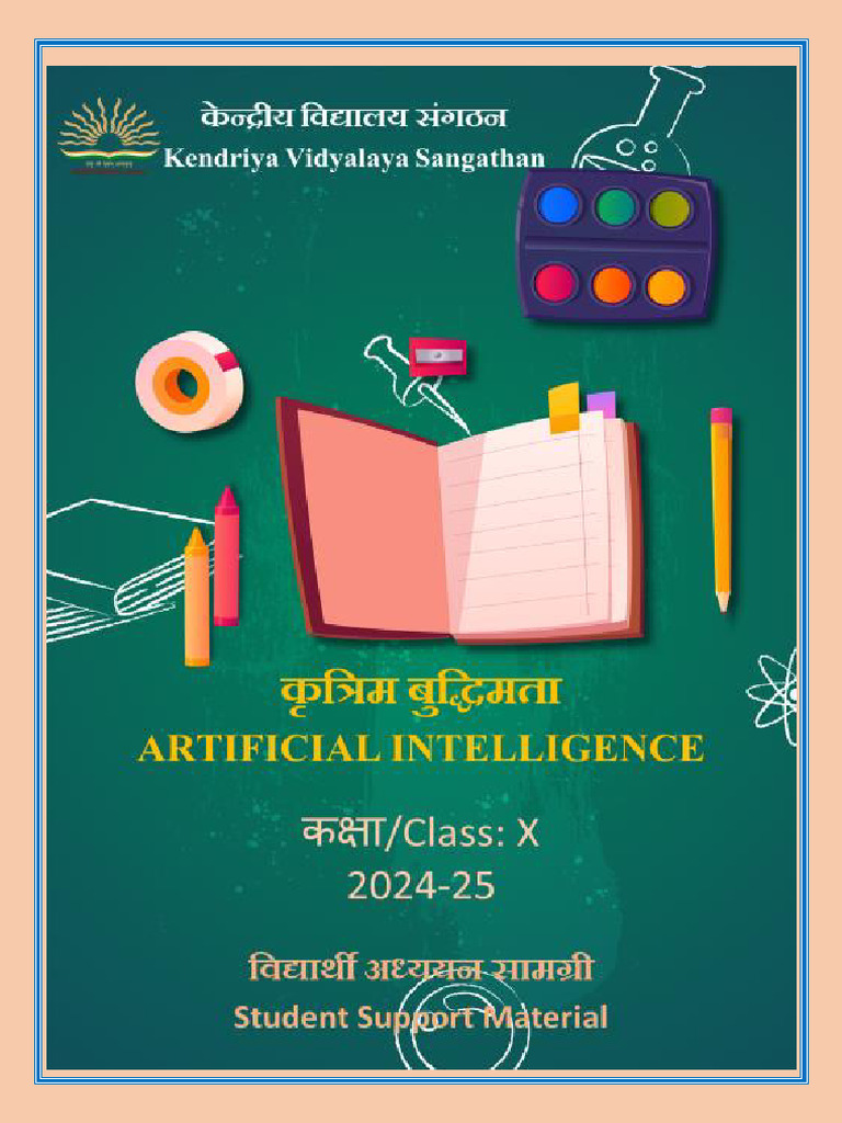 Class 10 - Ai Study Material 19.08.2024 | PDF