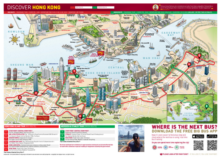 Hong Kong HOHO Map | PDF