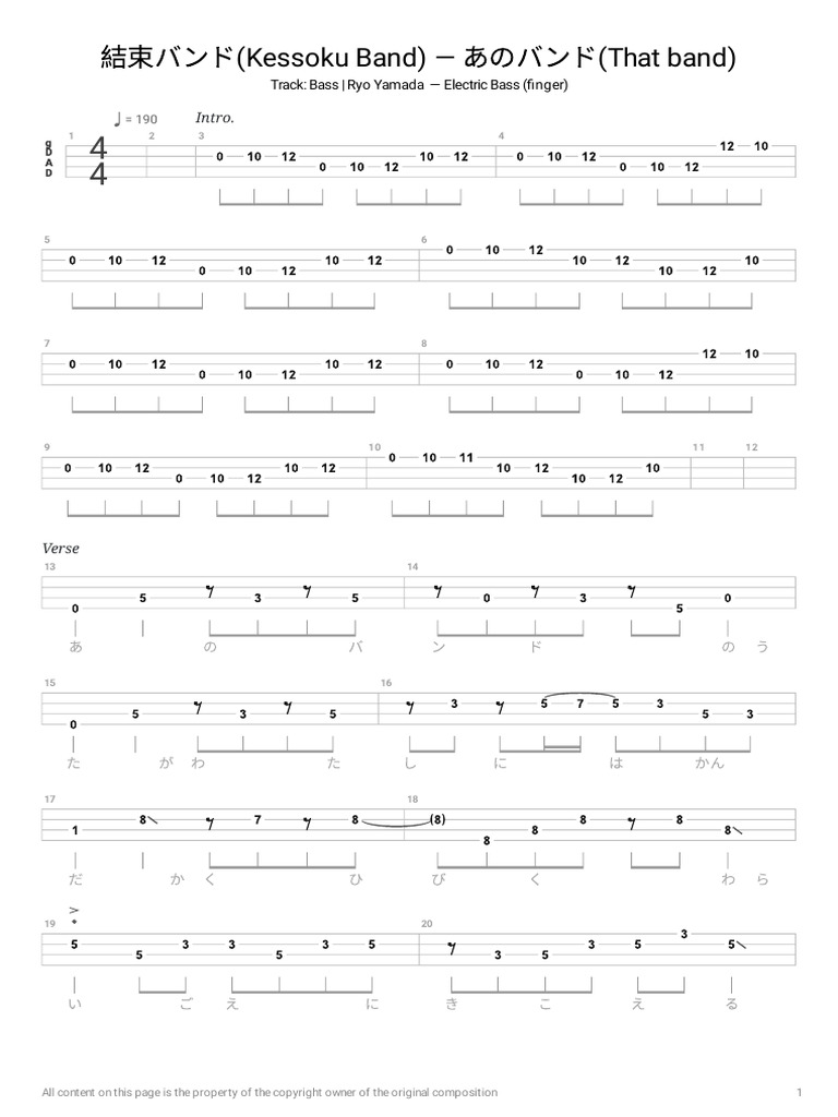 Kessoku Band That Band Bass Tab | PDF