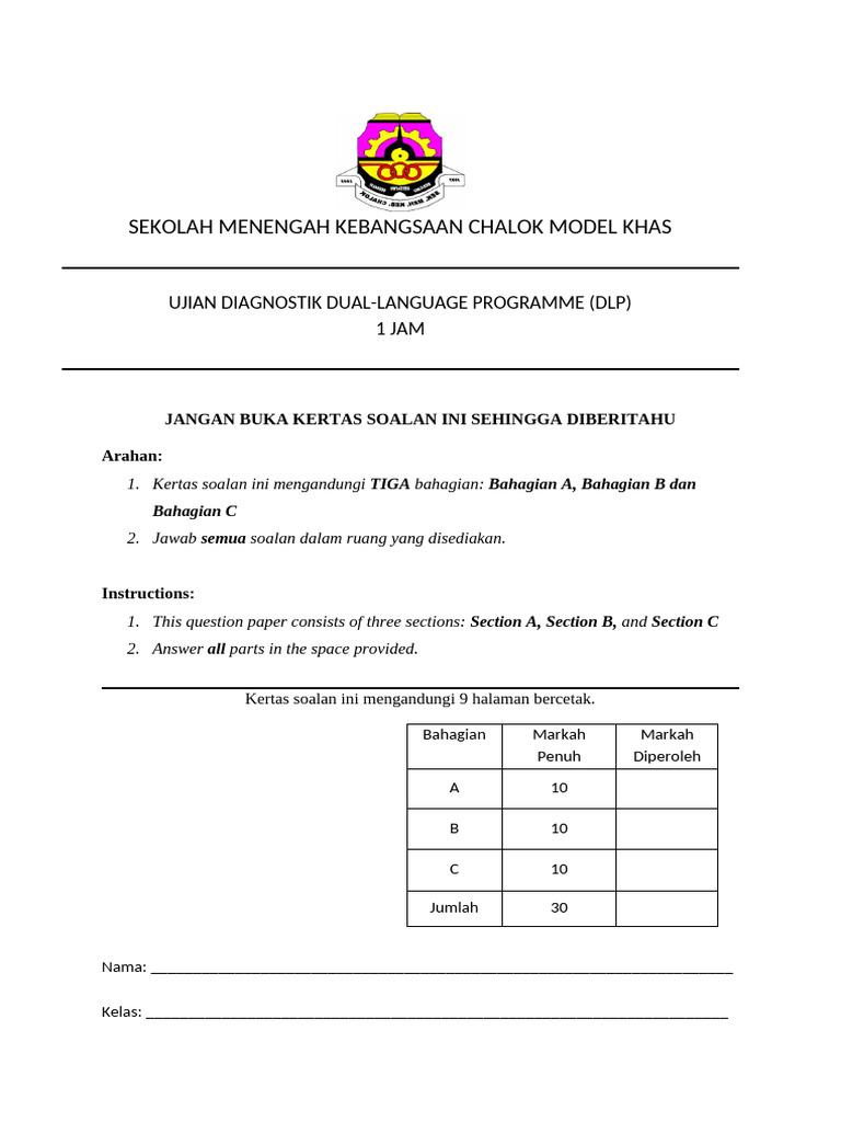 cover ujian diagnostik dlp | PDF