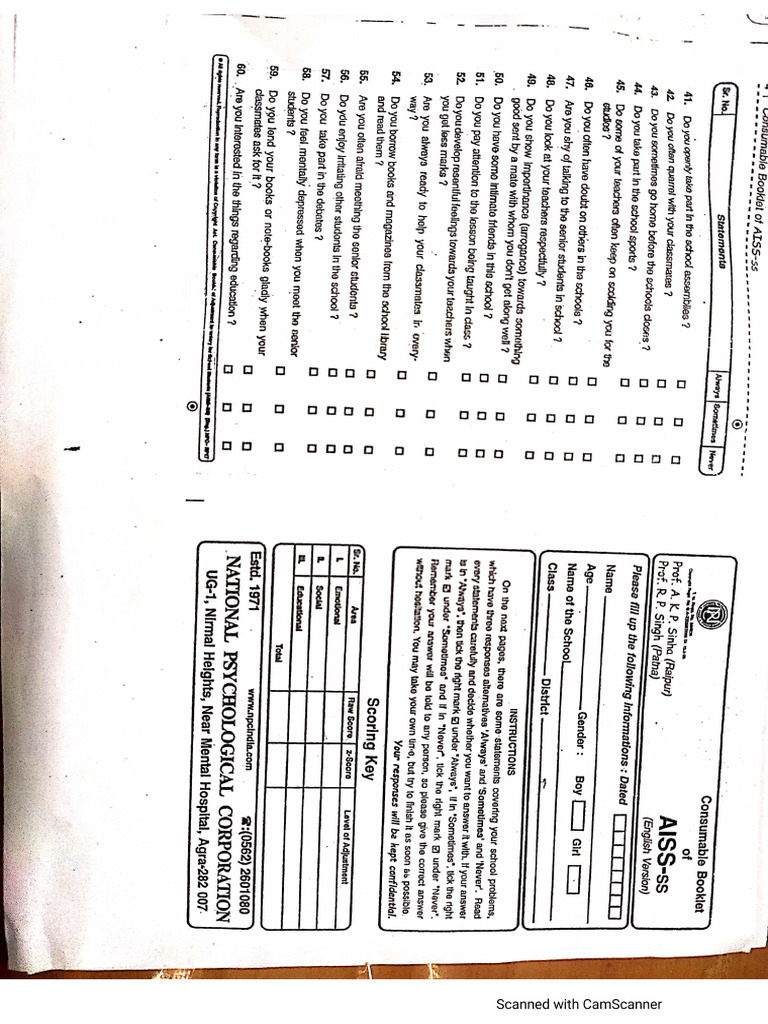 AiSs Consumable Booklet | PDF
