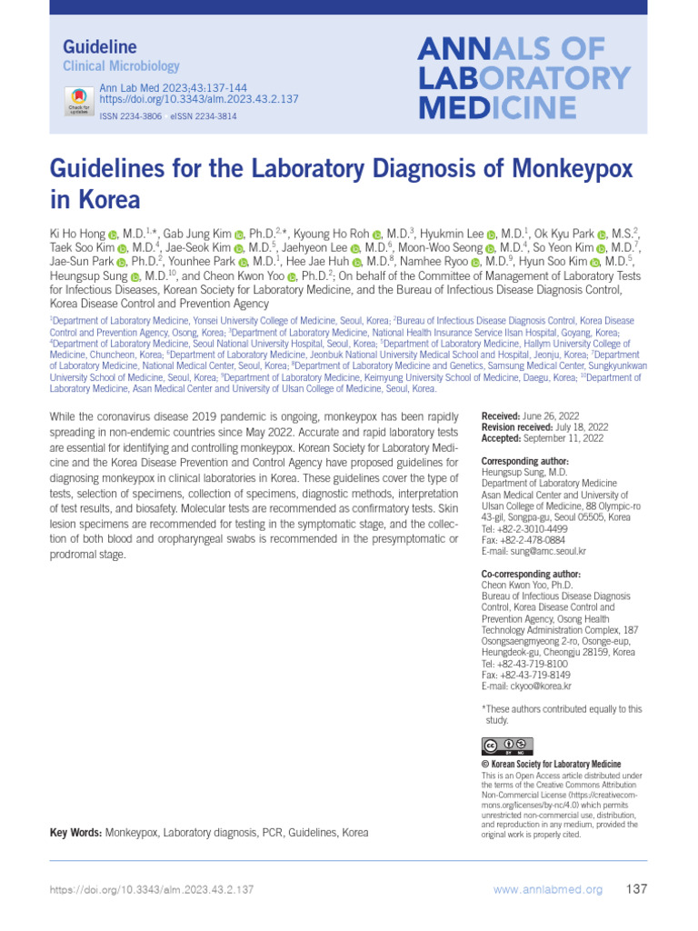 Monkeypox | PDF