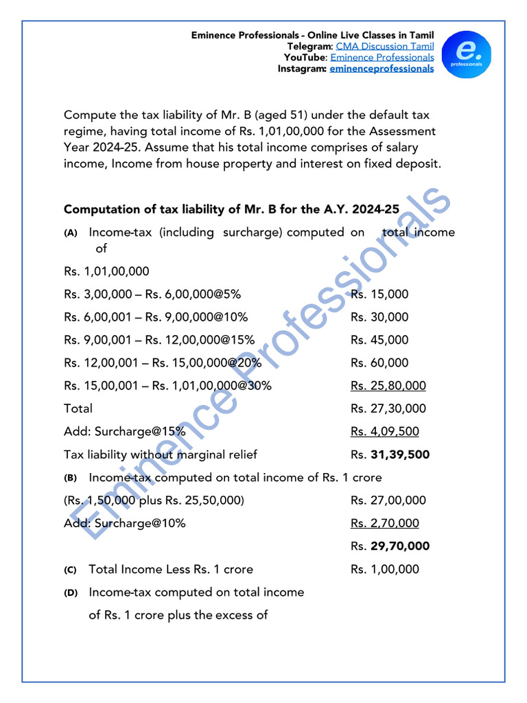 DT Class Workings | PDF