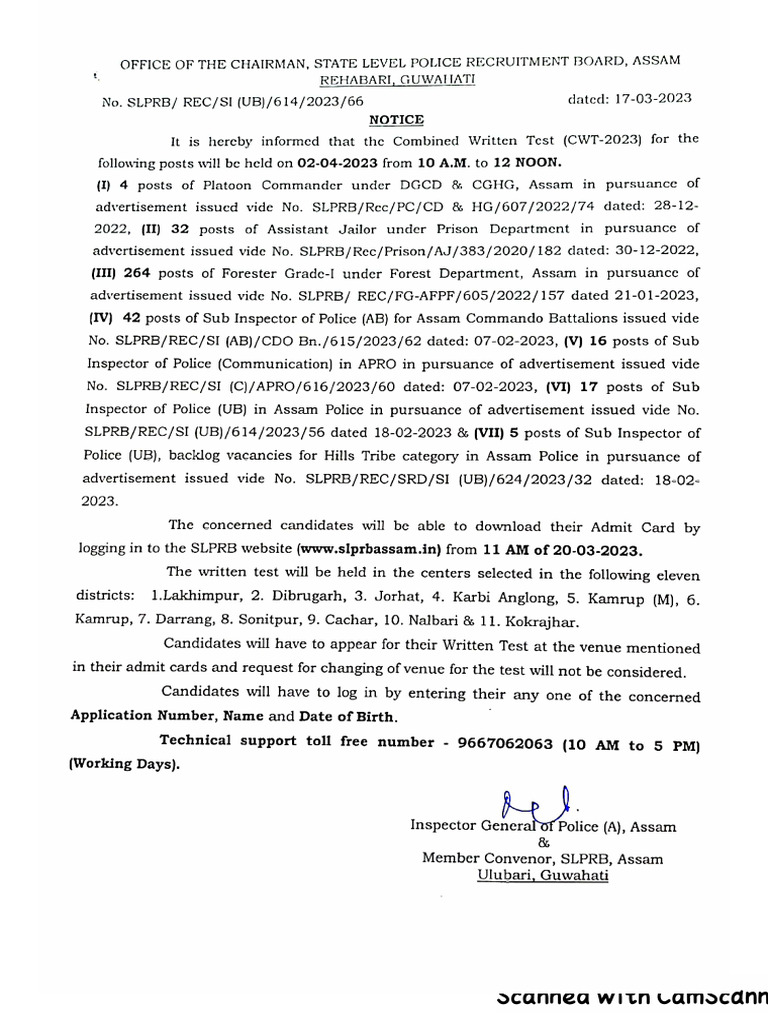 Written - Test Platoon CMNDR | PDF