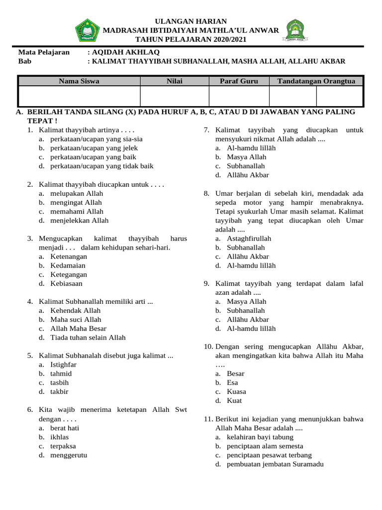 Akidah Akhlak Subhanallah, Masha Allah, Allahu Akbar | PDF