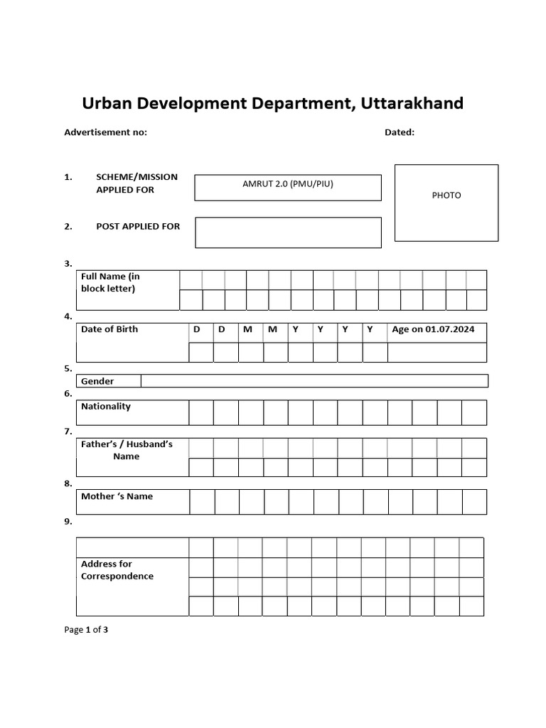 AMRUT Scheme Application Form | PDF