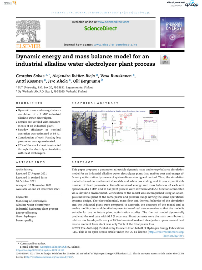 Dynamic Energy and Mass Balance Model | PDF | Electrochemistry | Energy Storage