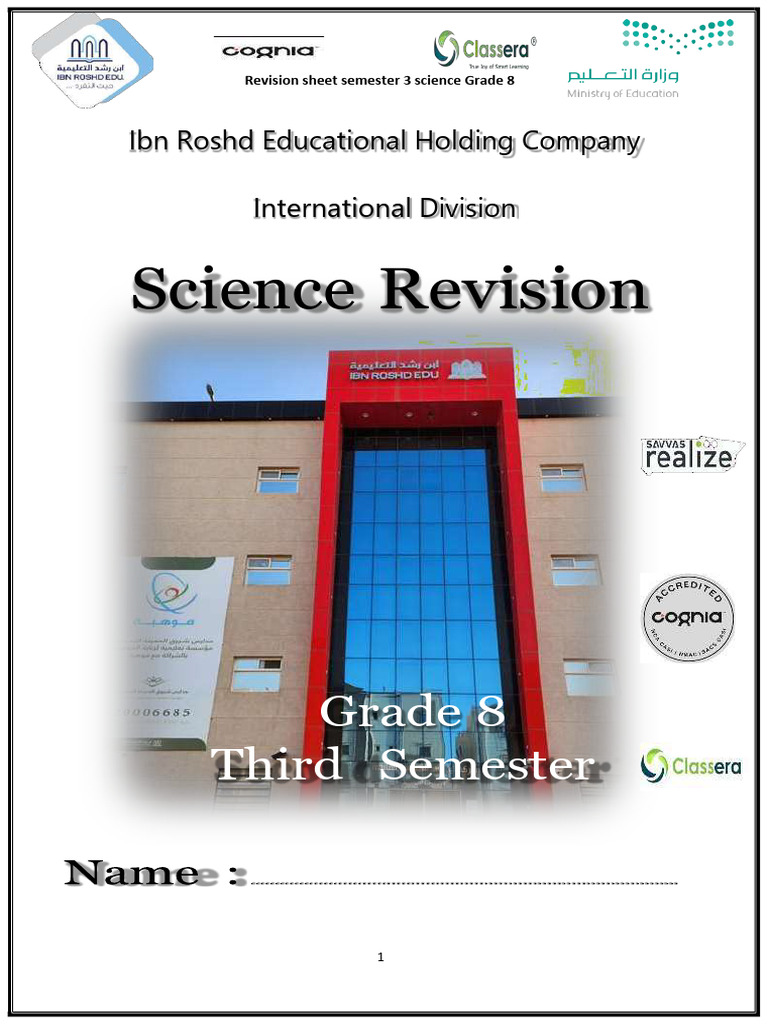 G8 Science S3 Revision Sheets AK | PDF