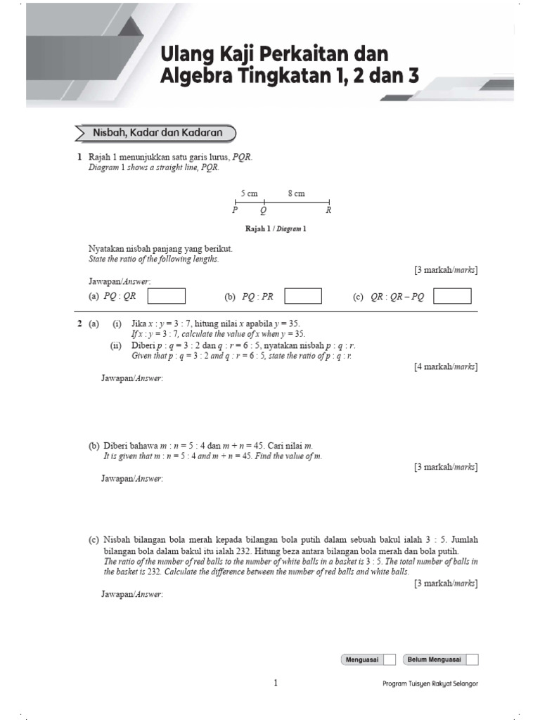 Revision Lower Form 2024 | PDF