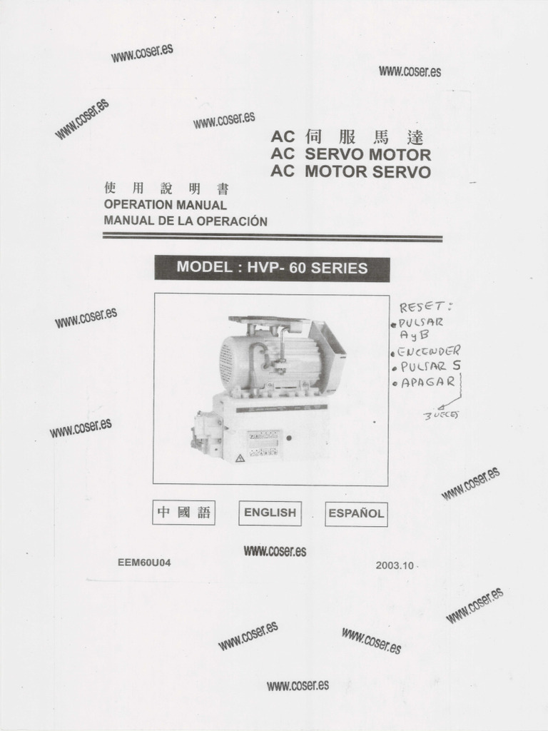 Motor Ho Hsing HVP 60 | PDF