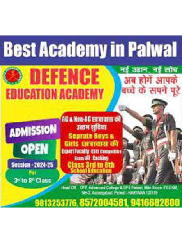 Defence Education Academy in Palwal | PDF