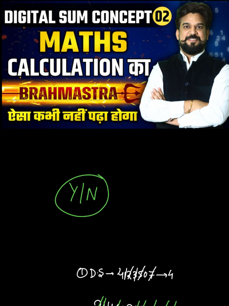 004) (Digital Sum (MG) ) Digital Sum Class-2 | PDF