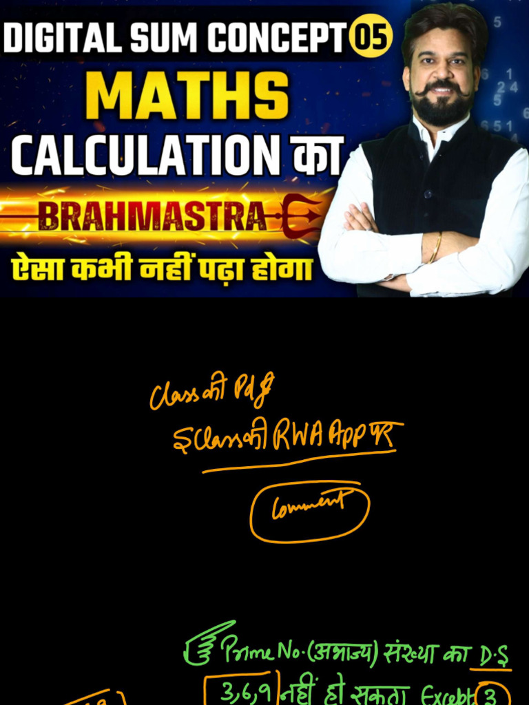 010) (Digital Sum (MG) ) Digital Sum Class-5 | PDF