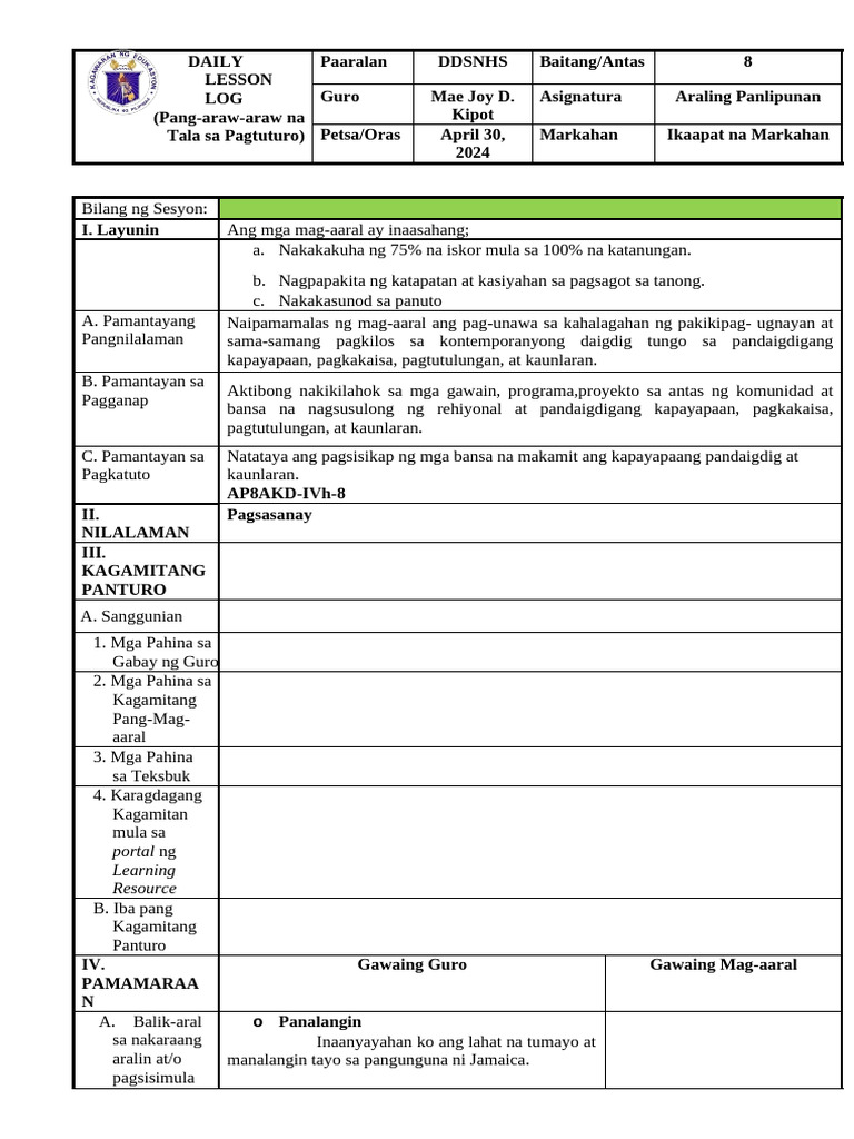 DLL- MODULAR ACTIVITY UN | PDF