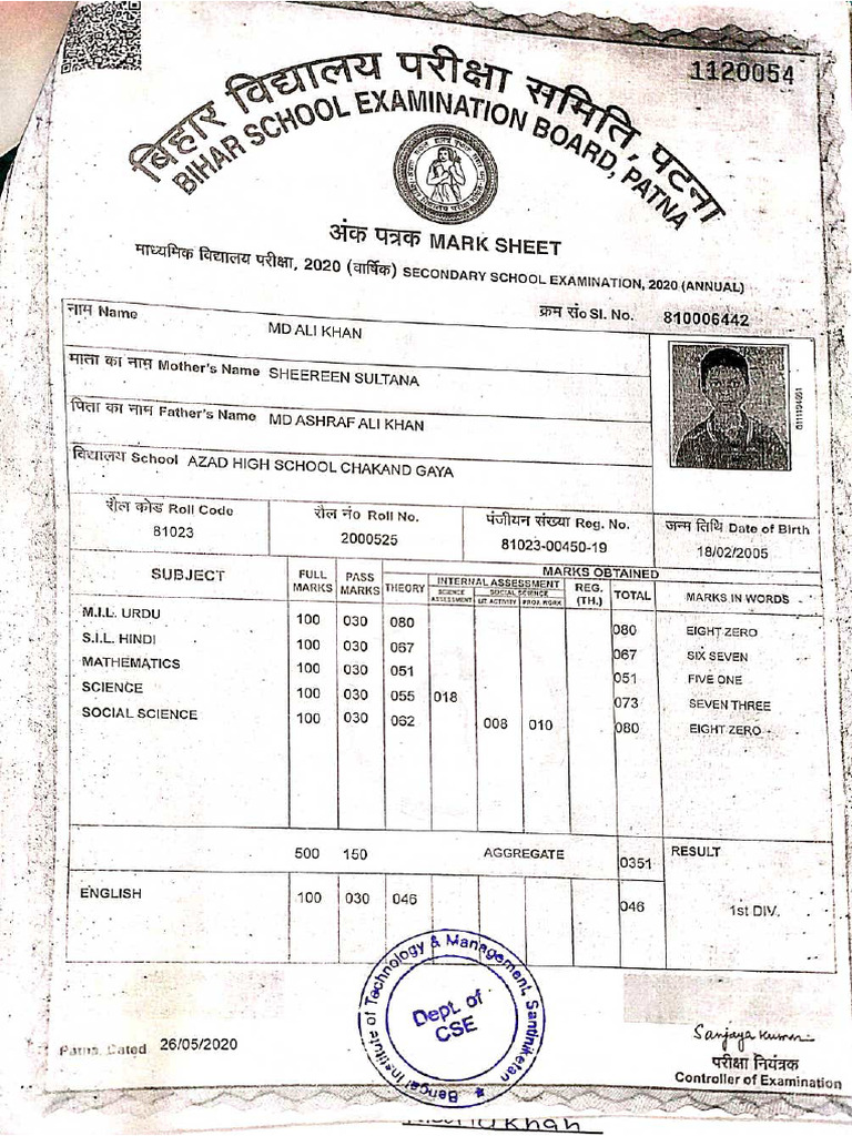 Marksheet Tenth | PDF
