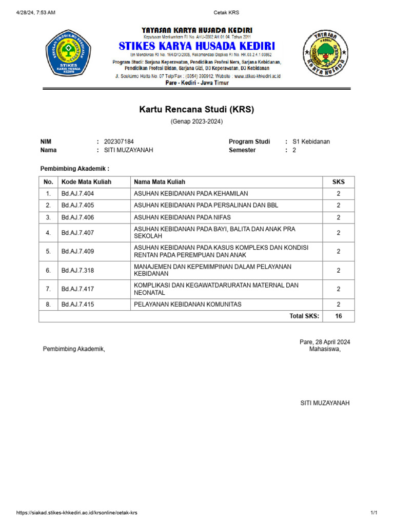 Cetak KRS | PDF