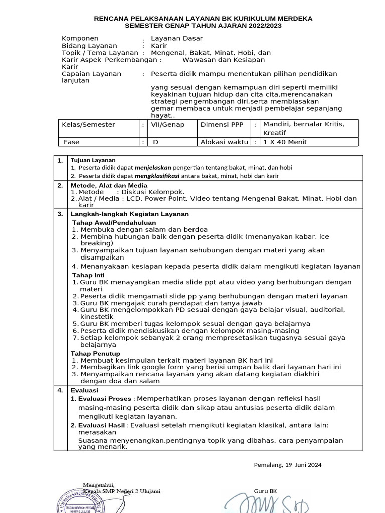 RPL - Dimas Anom Pambudi | PDF