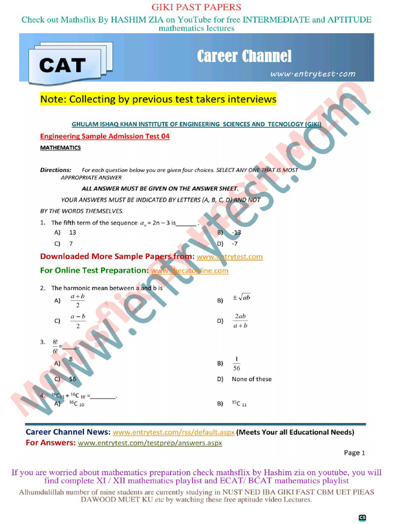 Giki Past Papers | PDF