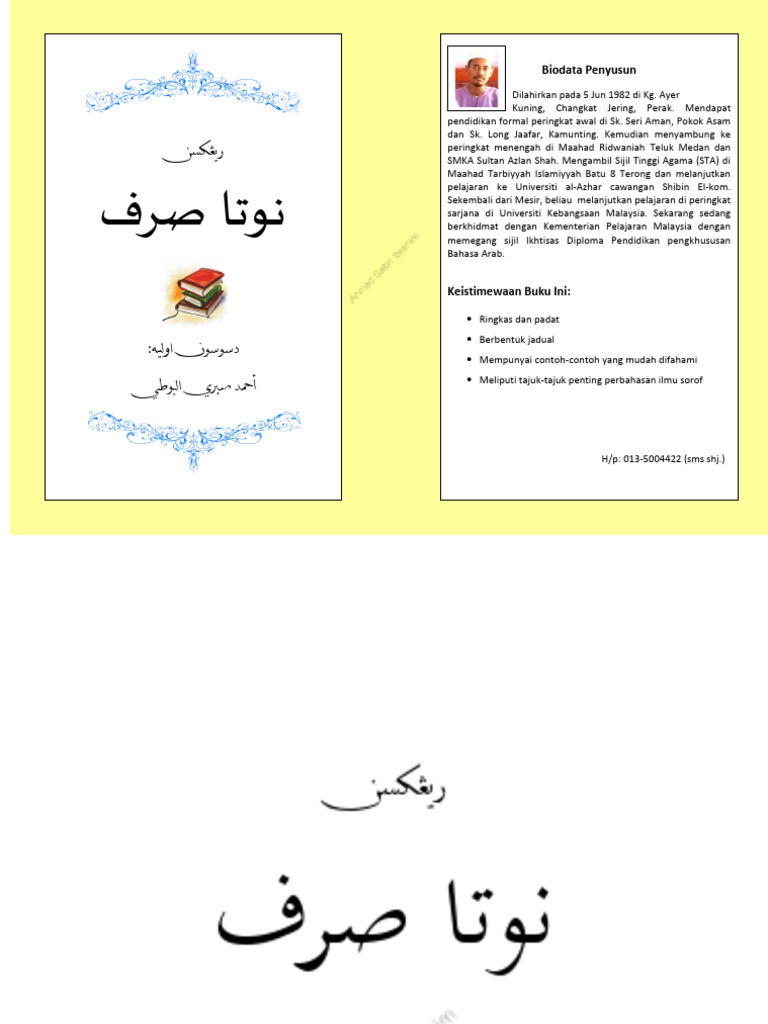 Nota Sorof - Ahmad Sabri - Watermark | PDF