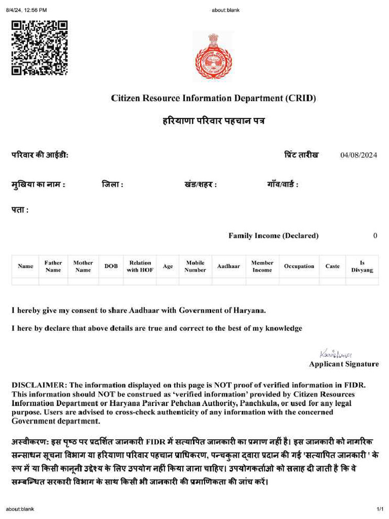 Untitled-1 11zon | PDF