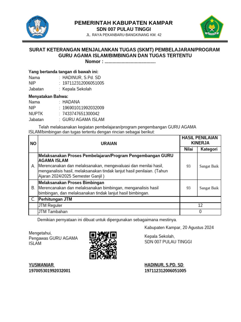 SKMT - Skmt-Hadana 007 2024 | PDF