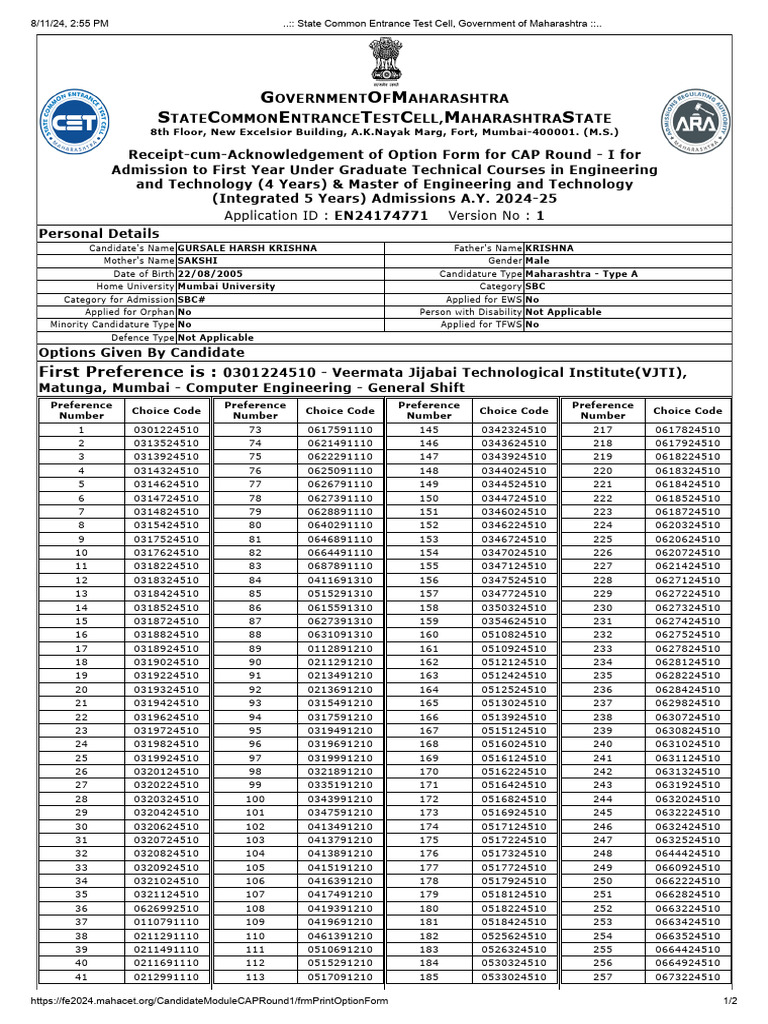 State Common Entrance Test Cell, Government of Maharashtra - GI7HUKRET ...