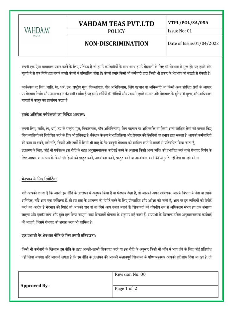 05 Non Discrimination Policy Hindi | PDF