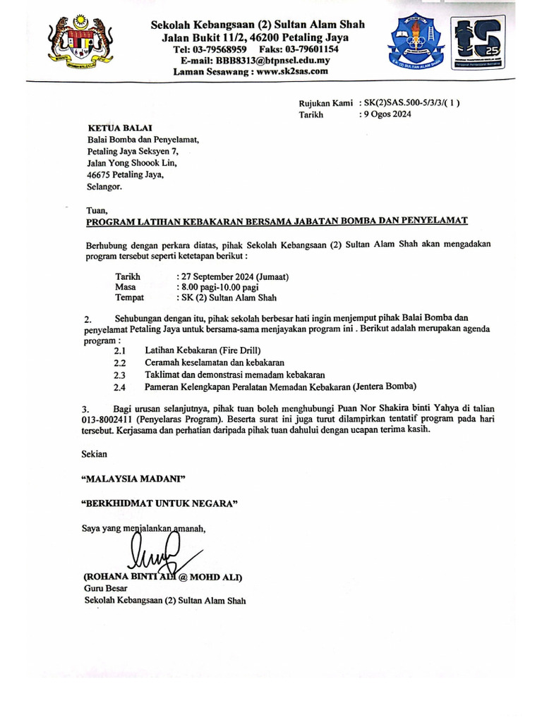 Surat Jemputan Program Bersama SK (2) Sultan Alam Shah | PDF