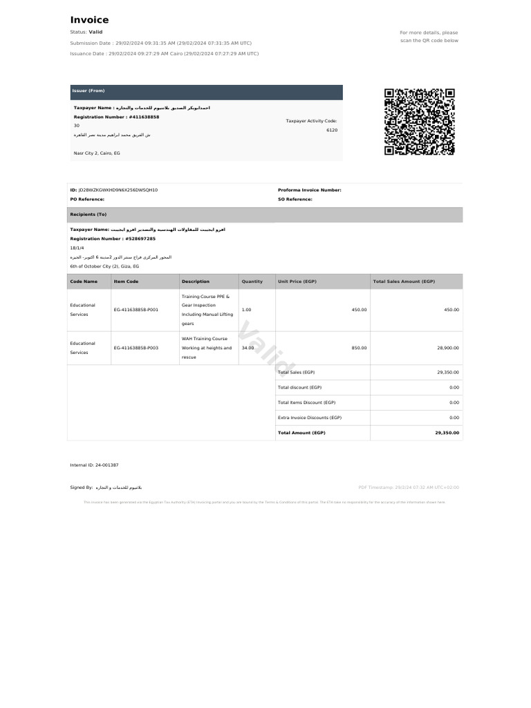 Safety Expense | PDF | Taxes | Payments
