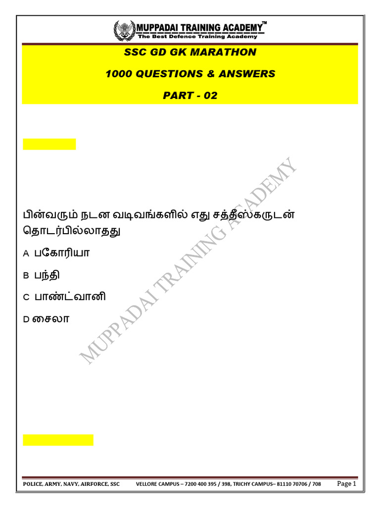SSC GD 1000 Questions - Part 02 | PDF
