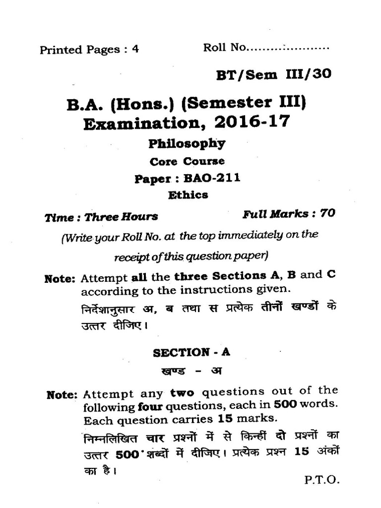Ba. Philosophy | PDF