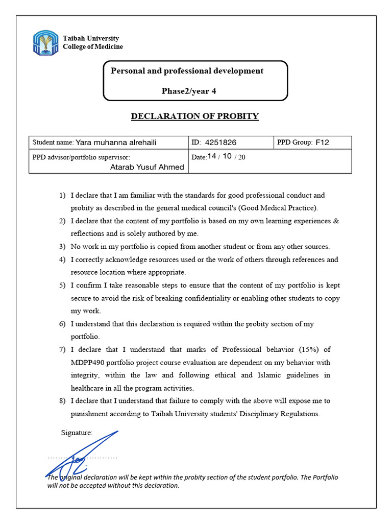 Probity Declaration 2023 24 Y4 | PDF