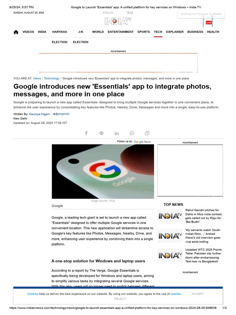 Google To Launch 'Essentials' App - A Unified Platform For Key Services ...