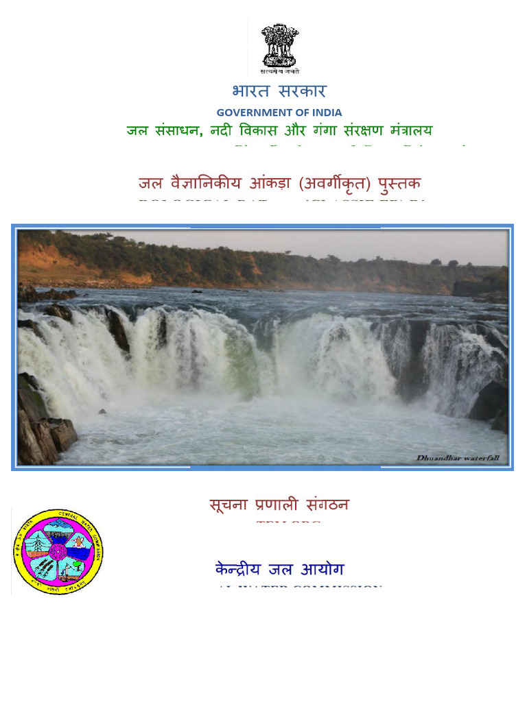 Hydrological Data Book 2018 | PDF