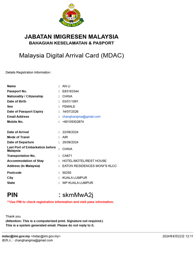 Malaysia Digital Arrival Card (MDAC) | PDF