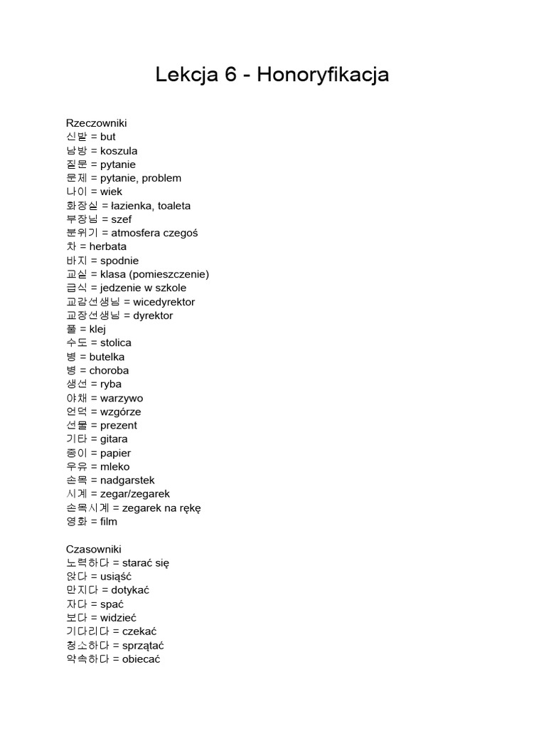 Lekcja 6 - Honoryfikacja | PDF