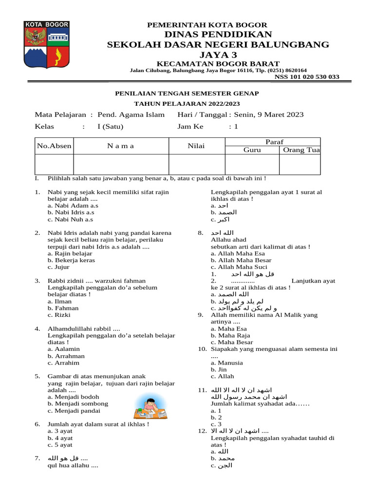 KLS 1 PTS 2021 Pai | PDF