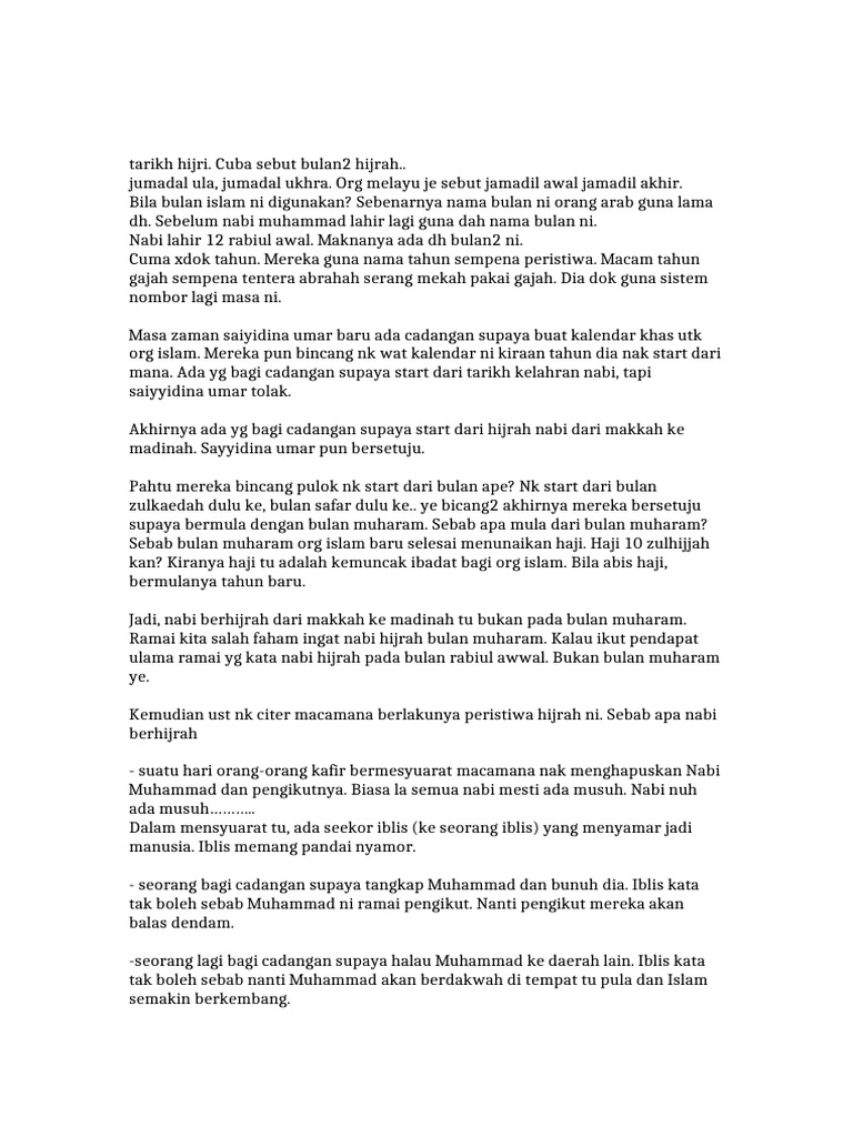 Ceramah Maal Hijrah | PDF