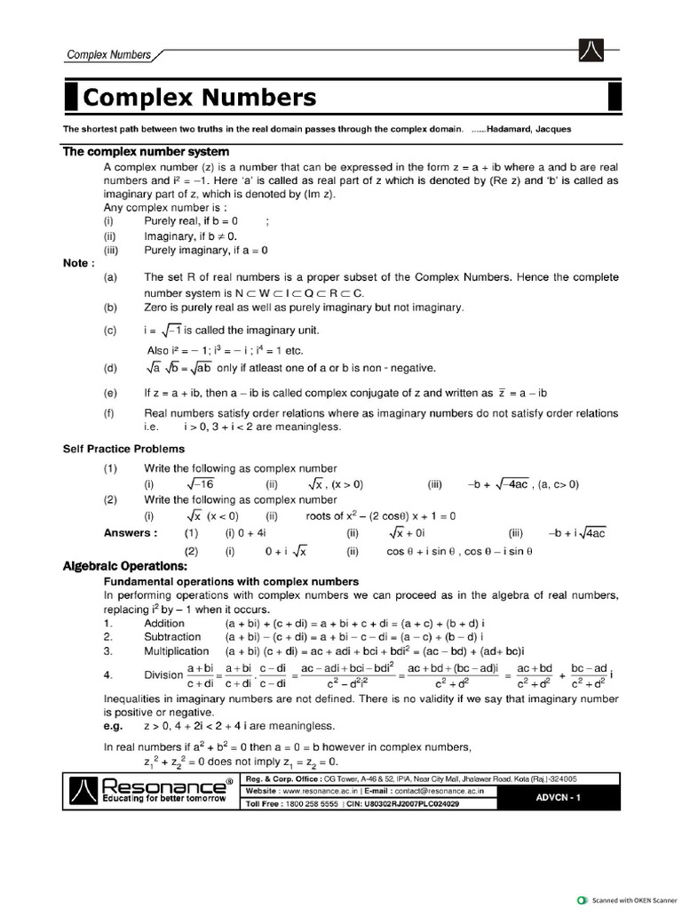 Complex Number Theory Exercise HLP | PDF