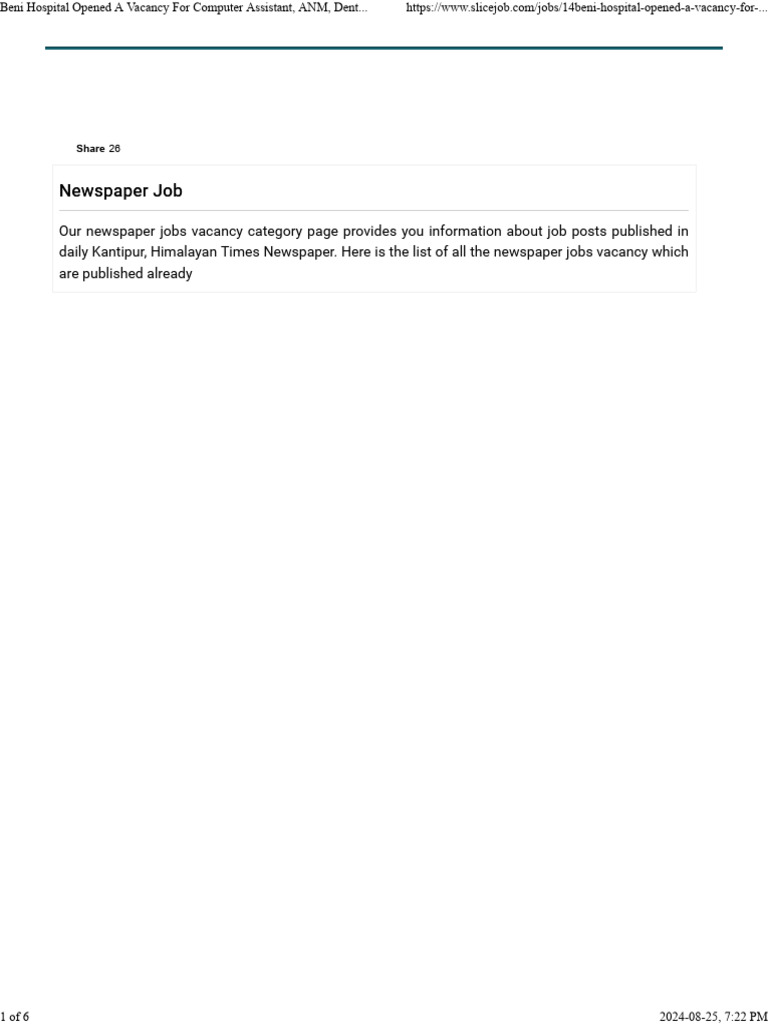 Beni Hospital Opened A Vacancy | PDF | Health Sciences | Health Care