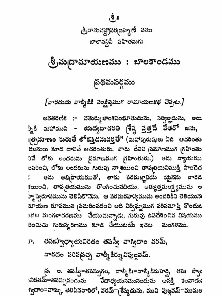 1 - Bala - Text | PDF