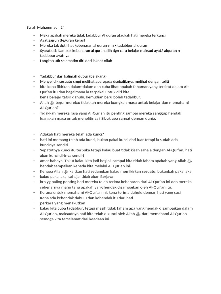 Surah Muhammad | PDF