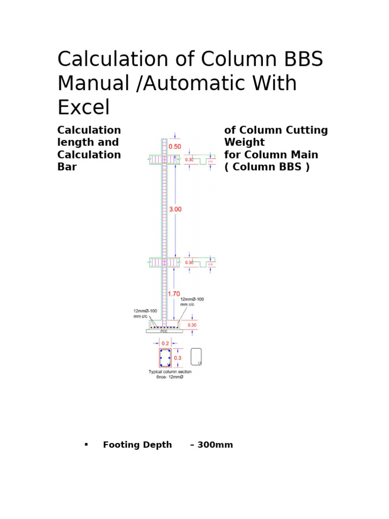 Column BBS Calculation Guide | PDF