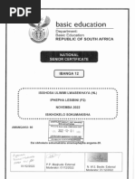 Revised NPPPPR | PDF | Curriculum