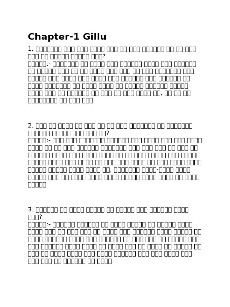 Gillu | PDF