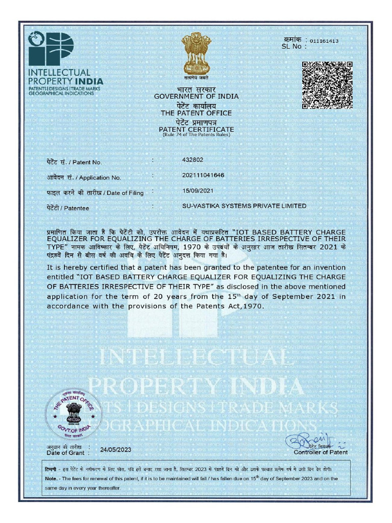 Letters Patent Certificate | PDF