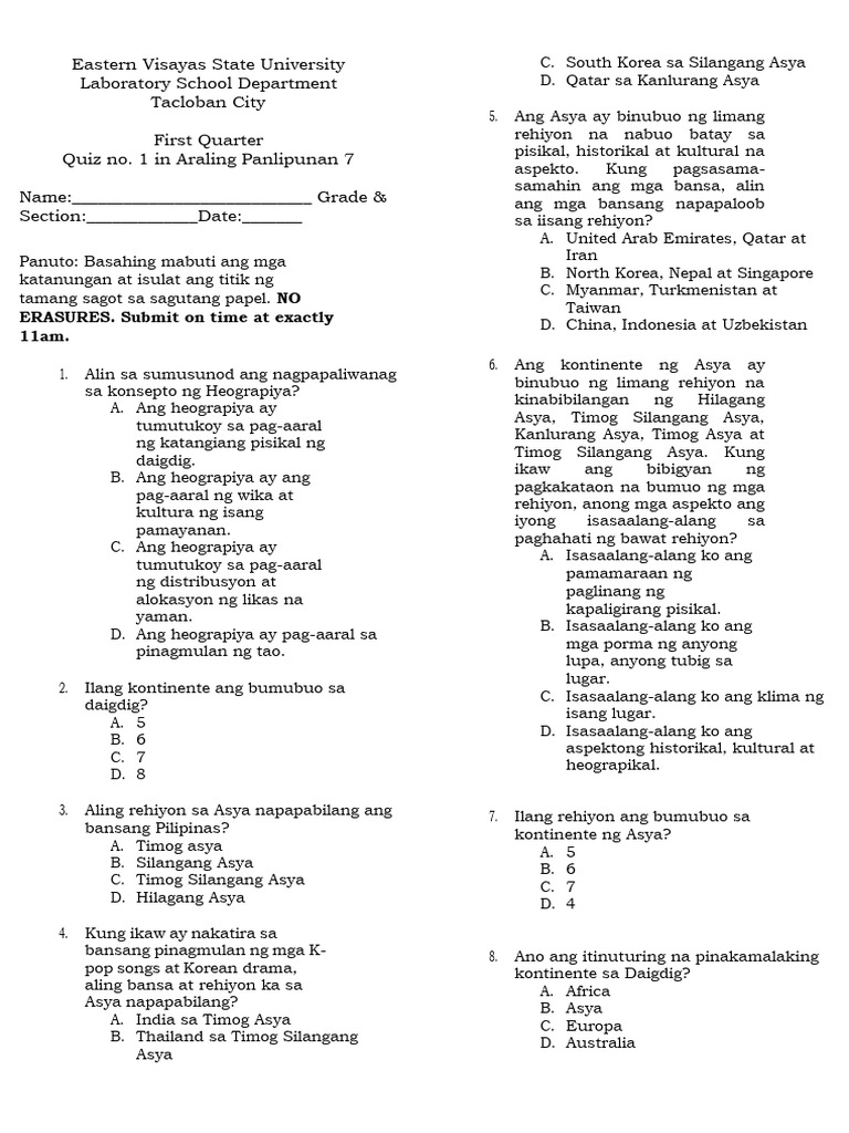 AP 7-Quiz No.1 | PDF