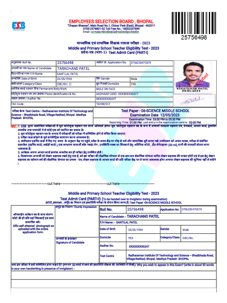 Employees Selection Board | PDF