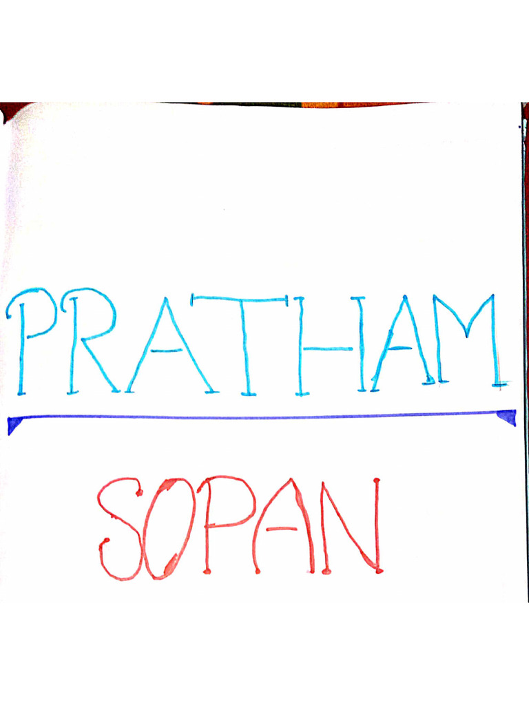Pratham | PDF Pratham | PDF